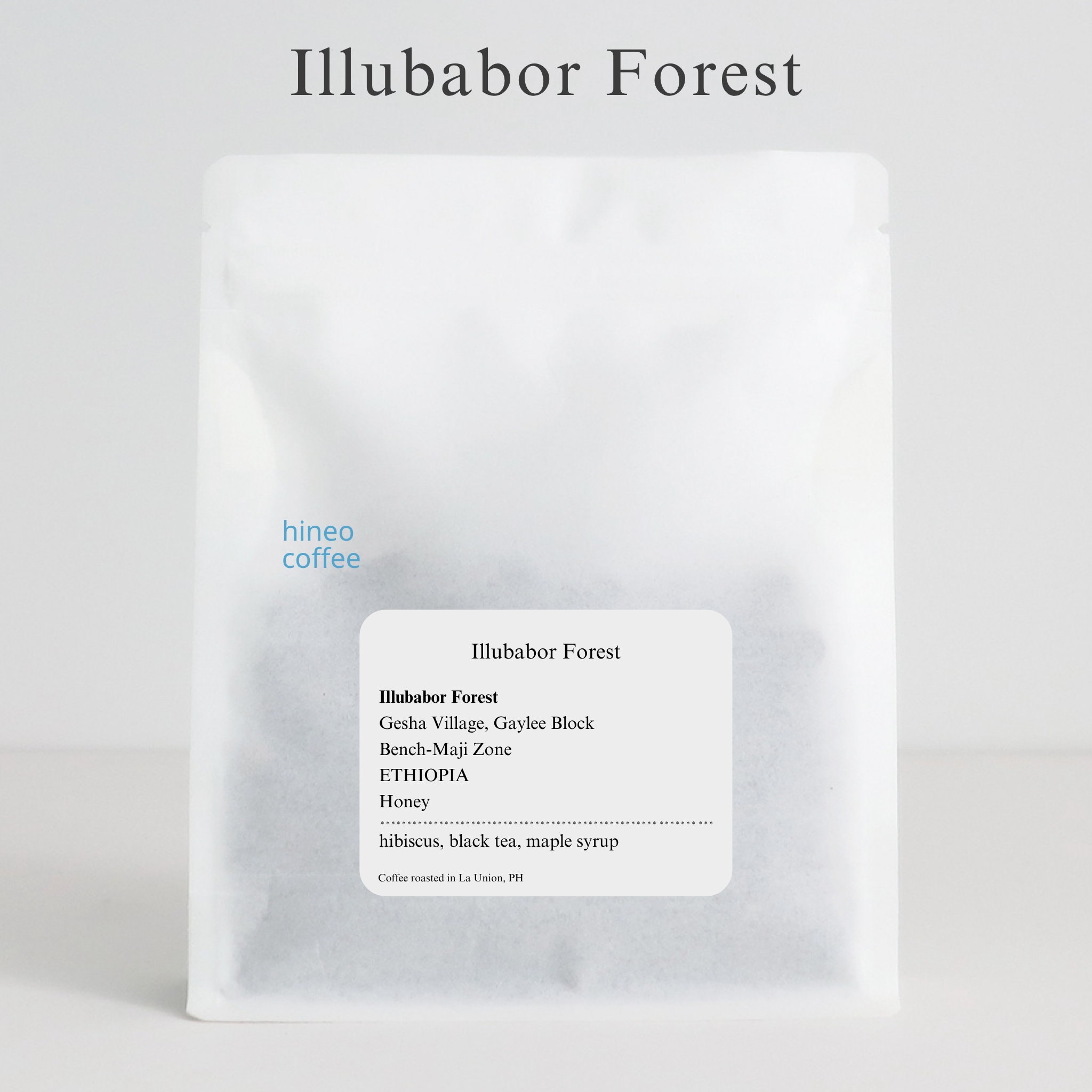 ~SOLD OUT~ Gesha Village Illubabor Forest Honey – hineo coffee