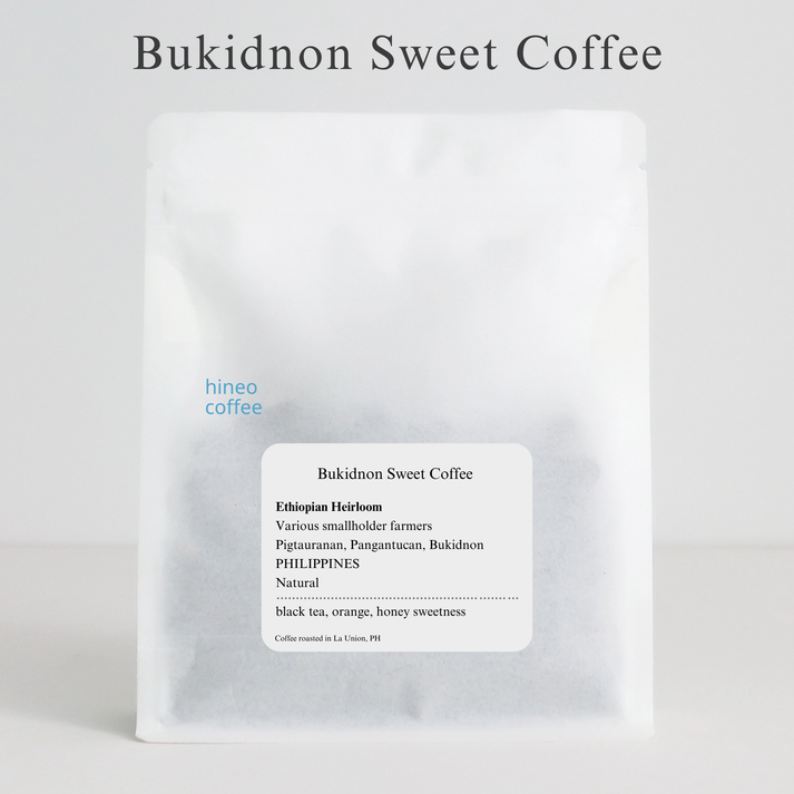 Bukidnon Sweet Coffee – hineo coffee